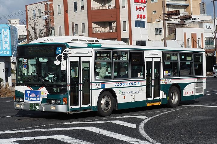 2351号車(KC-MP747K)- 52系統バス資料室